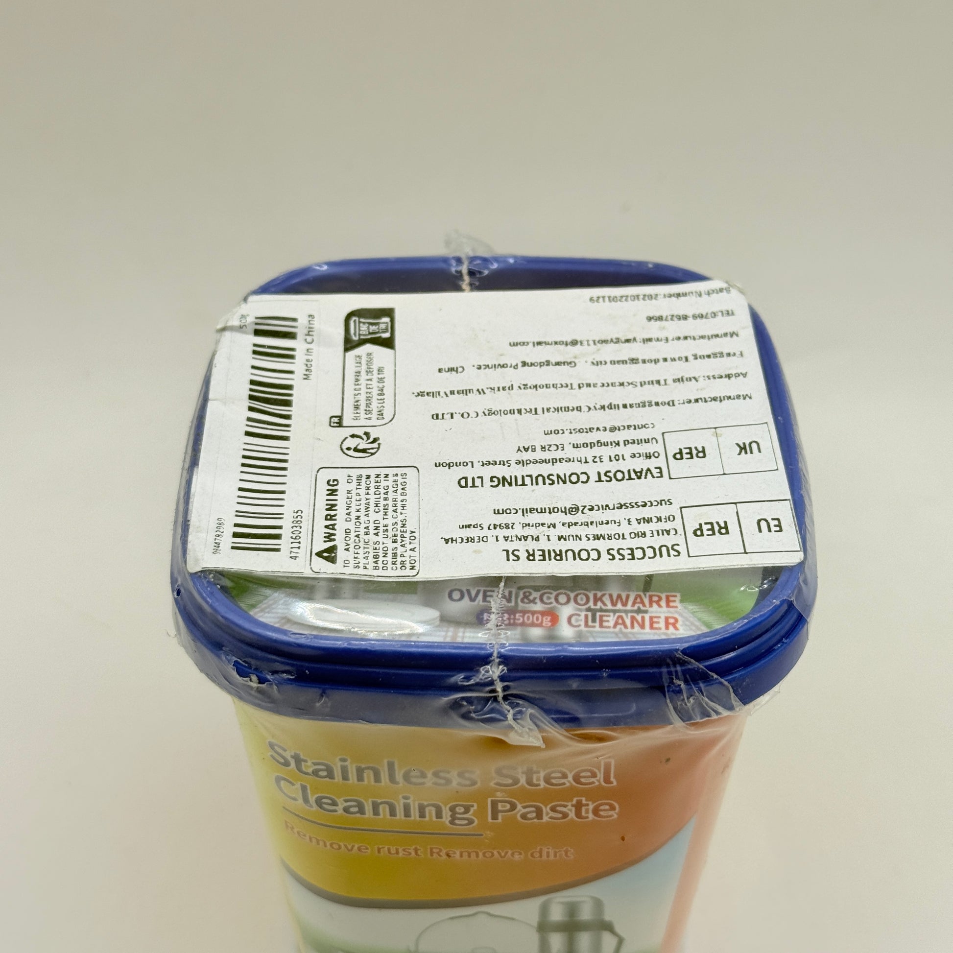 Stainless Steel Cleaning Paste 500g – The Value Junction