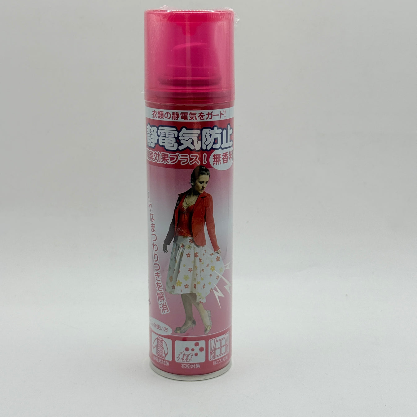 Kyowa Anti-Static Spray Unscented 160ml – The Value Junction